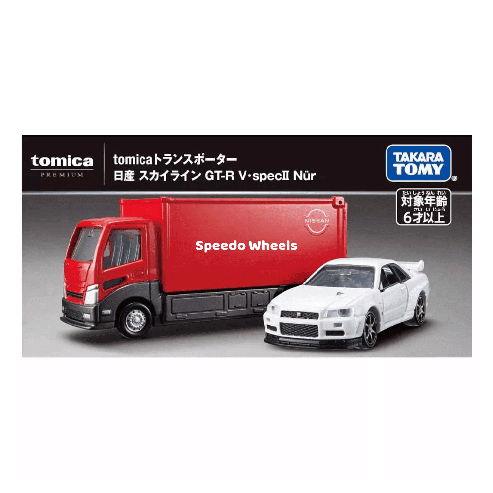 Transporter Nissan Skyline GT-R V SpecII Nur | Tomica Premium - Speedo ...