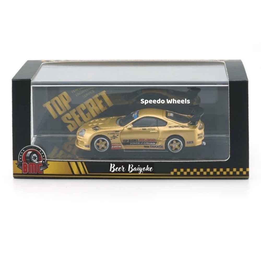 Toyota Supra (JZA80) X Top Secret - Gold (Thailand Exclusive) | BM ...