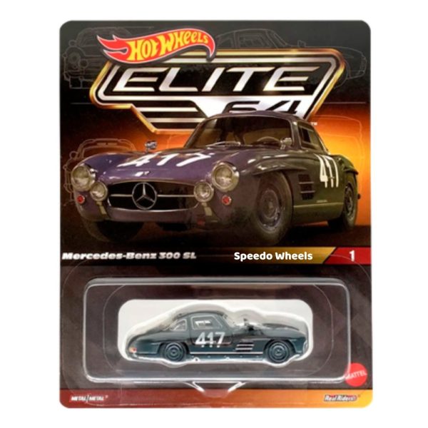 Hot Wheels Elite 64 Series - Mercedes-Benz 300 SL - Speedo Wheels